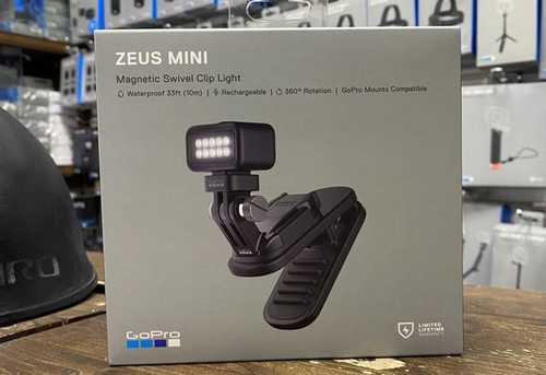 Подсветка GoPro Zeus Mini с магнитной прищепкой