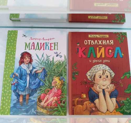 Книги для детей (комплекты) цена за 1 комплект