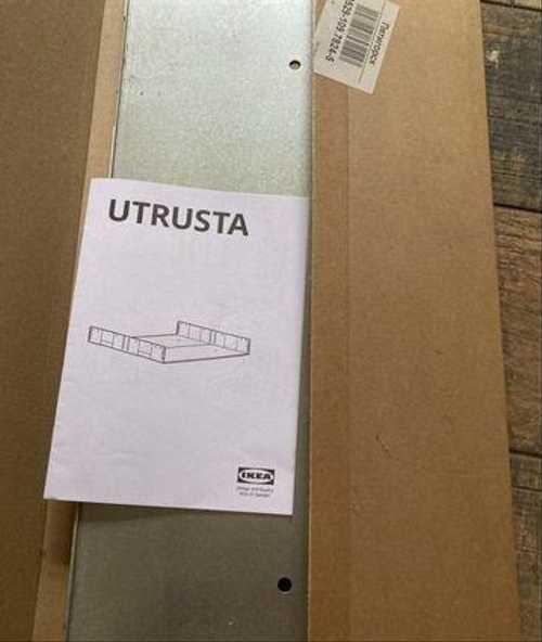 Кронштейн для духовки IKEA