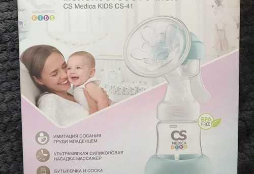 Молокоотсос ручной CS Medica kids CS-41