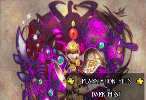 PS Plus + игра Dark Mist