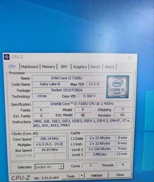 Комплект Intel NUC 7 nuc7i3bnh