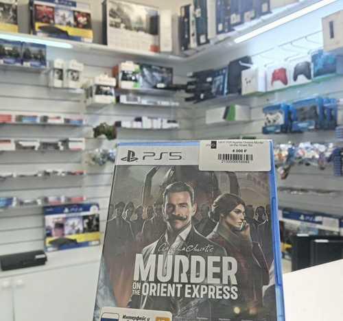 NEW Agatha Christie Murder on the Orient для PS5