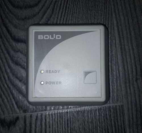 C2000-ProxyH