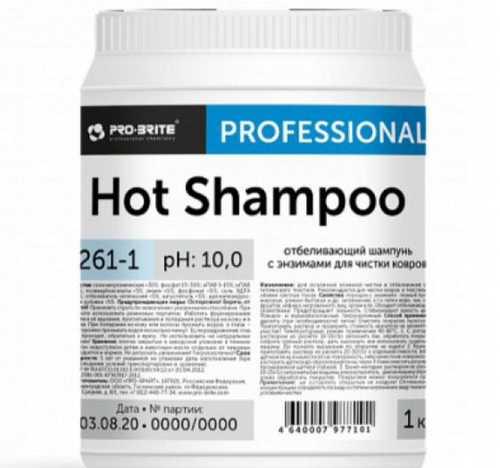 Средство для химчистки Pro-Brite Hot Shampoo 1кг