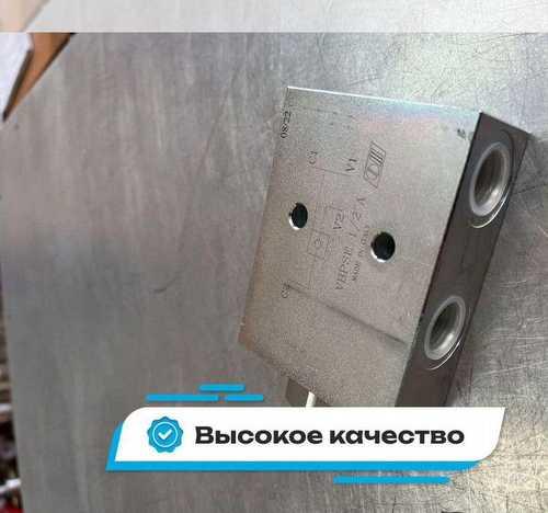 Односторонний гидрозамок vbpse 1/2 A V0276