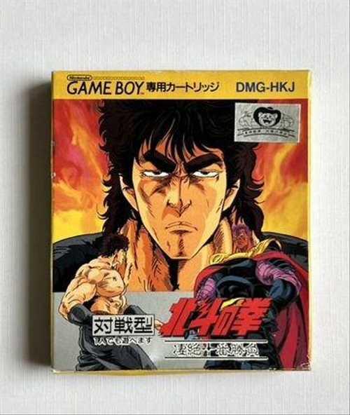Игра для gb Hokuto no Ken 1989