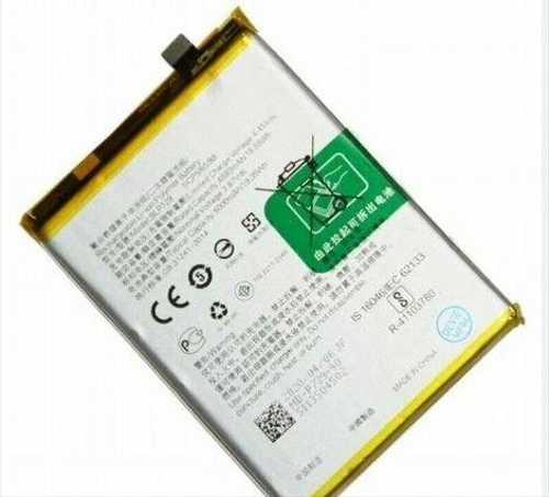 Аккумулятор для Realme C15 / C25 / C25s / Narzo 50