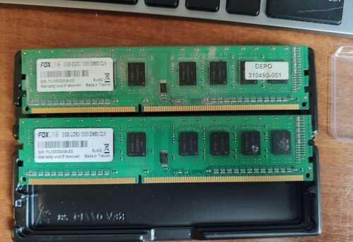 Оперативная память ddr3 4 gb foxline 1333 dimm