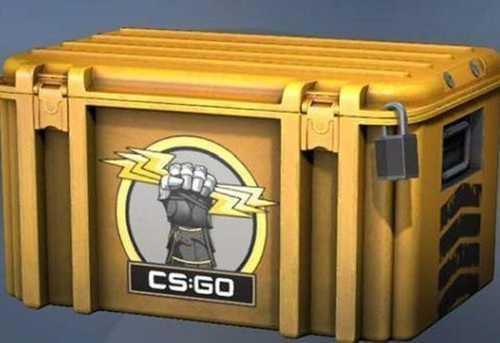 Обмен твоих кейсов на скины CS:GO