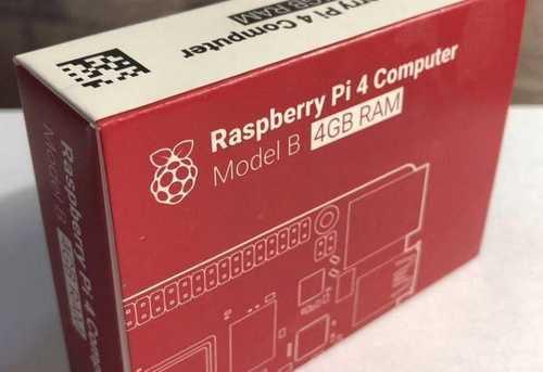 Raspberry pi 4 4gb