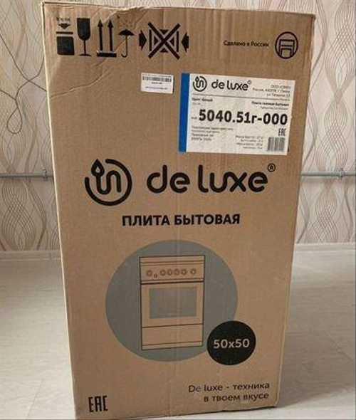 Новая газовая плита Deluxe 5040-51г-50x50