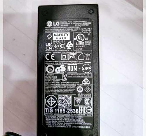 Блок питания LG ms-z2000r250-050d0-p