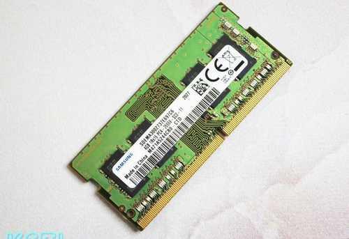 Оперативная память DDR4 4 GB 2666 MHz Samsung