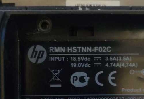 HP RMN hstnn F-02C в разбор