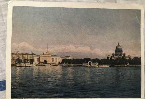 Почтовая карточка СССР 1954 год