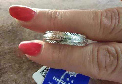 Серебряное кольцо, спаси и сохрани 23.5 р