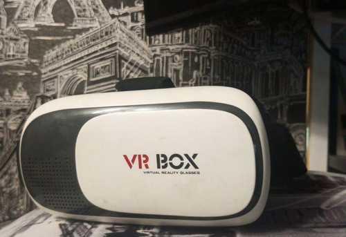 VR BOX