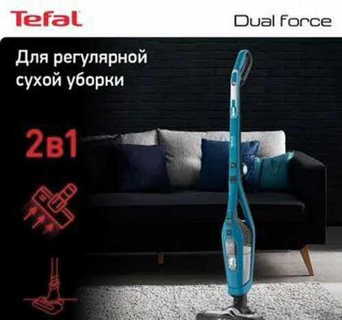 Вертикальный беспроводной пылесос tefal