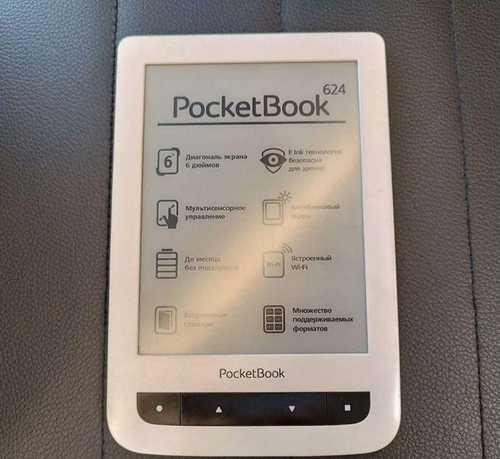 Электронная книга Pocketbook 624 бу не видит файлы