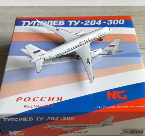 Модель самолета Ту-204 Россия, 1\400, NG Models