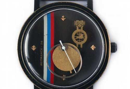 Часы Ракета Коперник СССР Мурманск 94 1994 Raketa