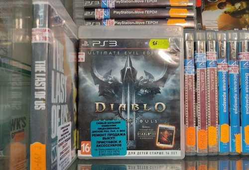 Diablo III: Reaper of Souls PS3