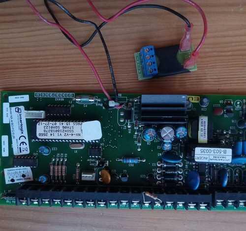 Контрольная панель NX-4-v2 до 8 зон