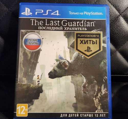 Игра "The Last Guardian" на PS4