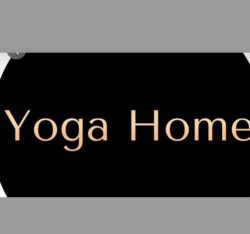 Абонемент в yoga home