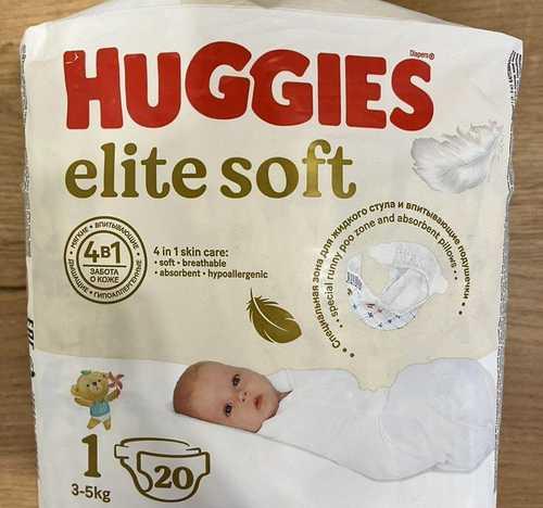 Подгузники huggies elite soft 1