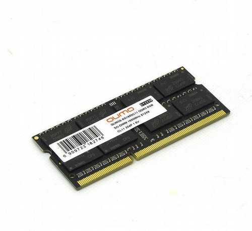 Память qumo SO-dimm DDR3 8Gb