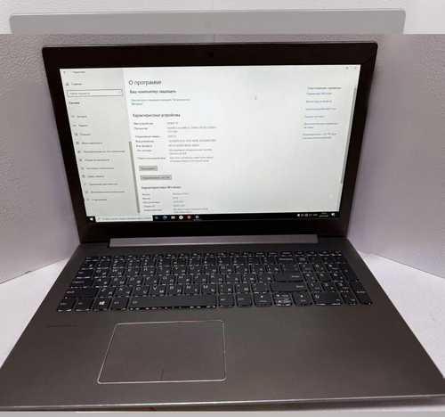 Ноутбук Lenovo 15"