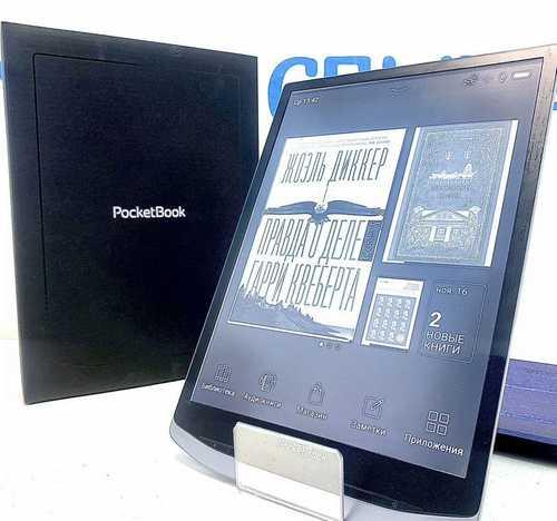 Электронная книга pocketbook InkPad X PB1040 32 гб