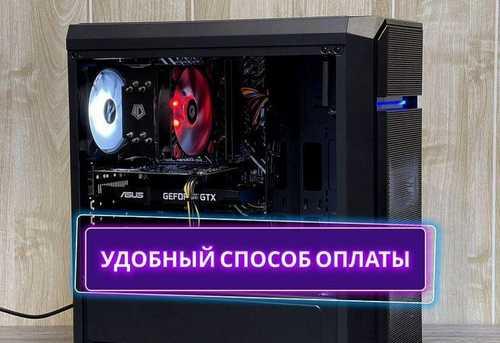 Мощный Игровой пк AMD 9 7900X/GTX 1650/32GB/512