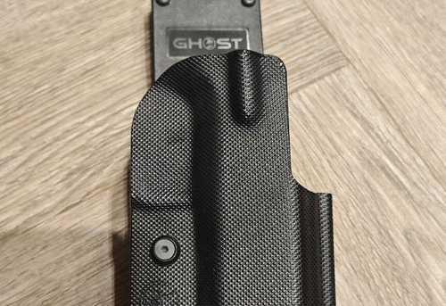 Кобура amadini ghost elite hybrid