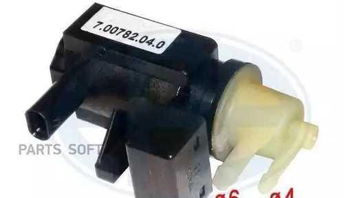 ERA 555231 Преобразователь давления ог