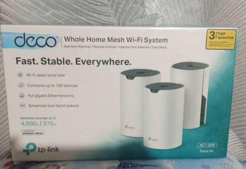 Mesh wifi system AC1200 TP-Link Deco S4