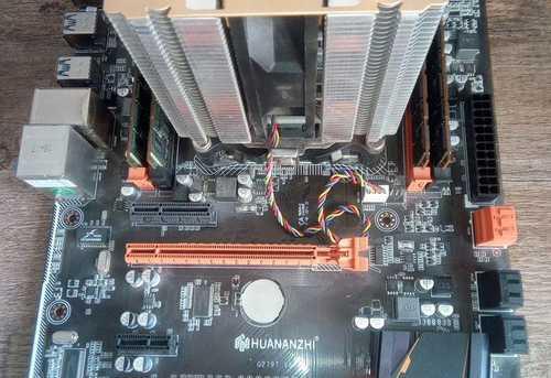 Комплект Huanan x79,Xeon 2690,ECC 32GB,cooler