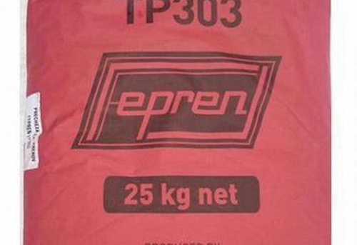 Пигмент Fepren Красный тр-303 для бетона (8 кг.)