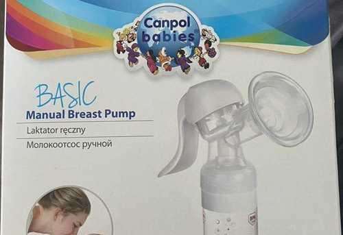 Молокоотсос ручной Canpol babies