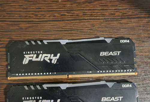 Fury beast DDR4 3200 16GB 2X8