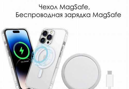 Комплект 2 в 1 для Apple iPhone 15 Pro Max