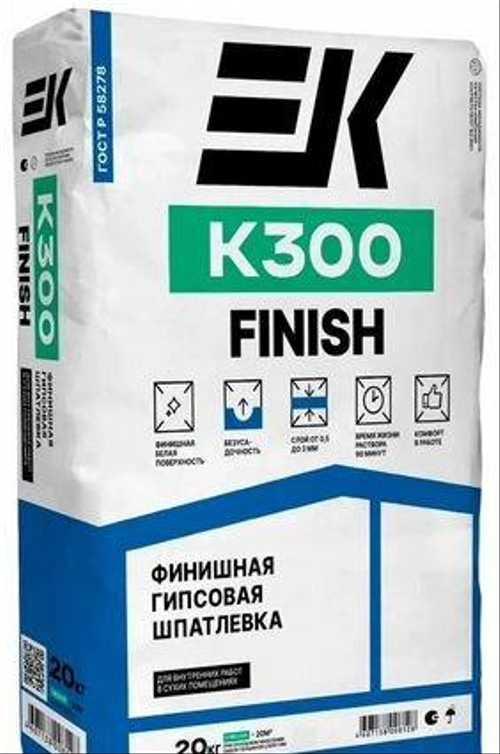 Шпаклевка Ек К300 финишная 20кг