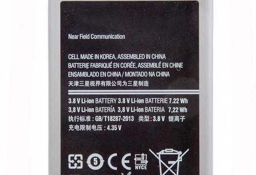 Аккумулятор для Samsung Galaxy S4 mini GT-I9190, G