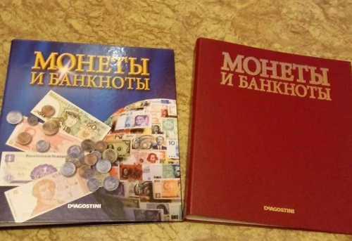 Коллекция Монеты и банкноты