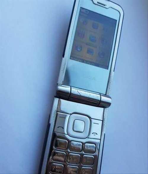 Nokia 7510 Supernova