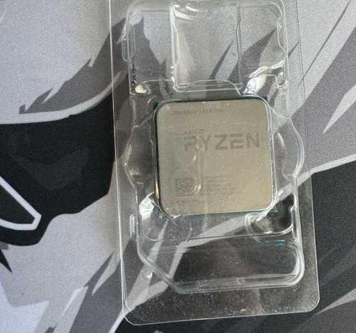 Amd ryzen 3 pro 1300