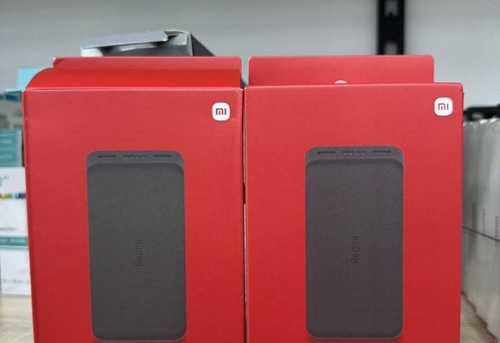 Power bank Xiaomi Redmi 18V 20000 mah