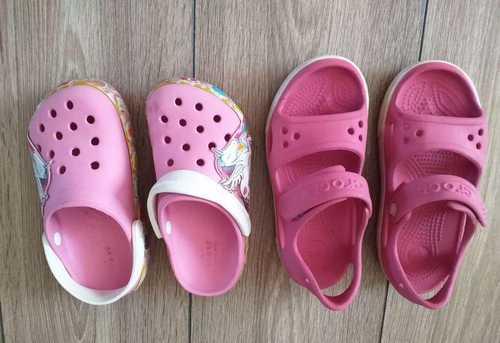 Crocs c11 c12